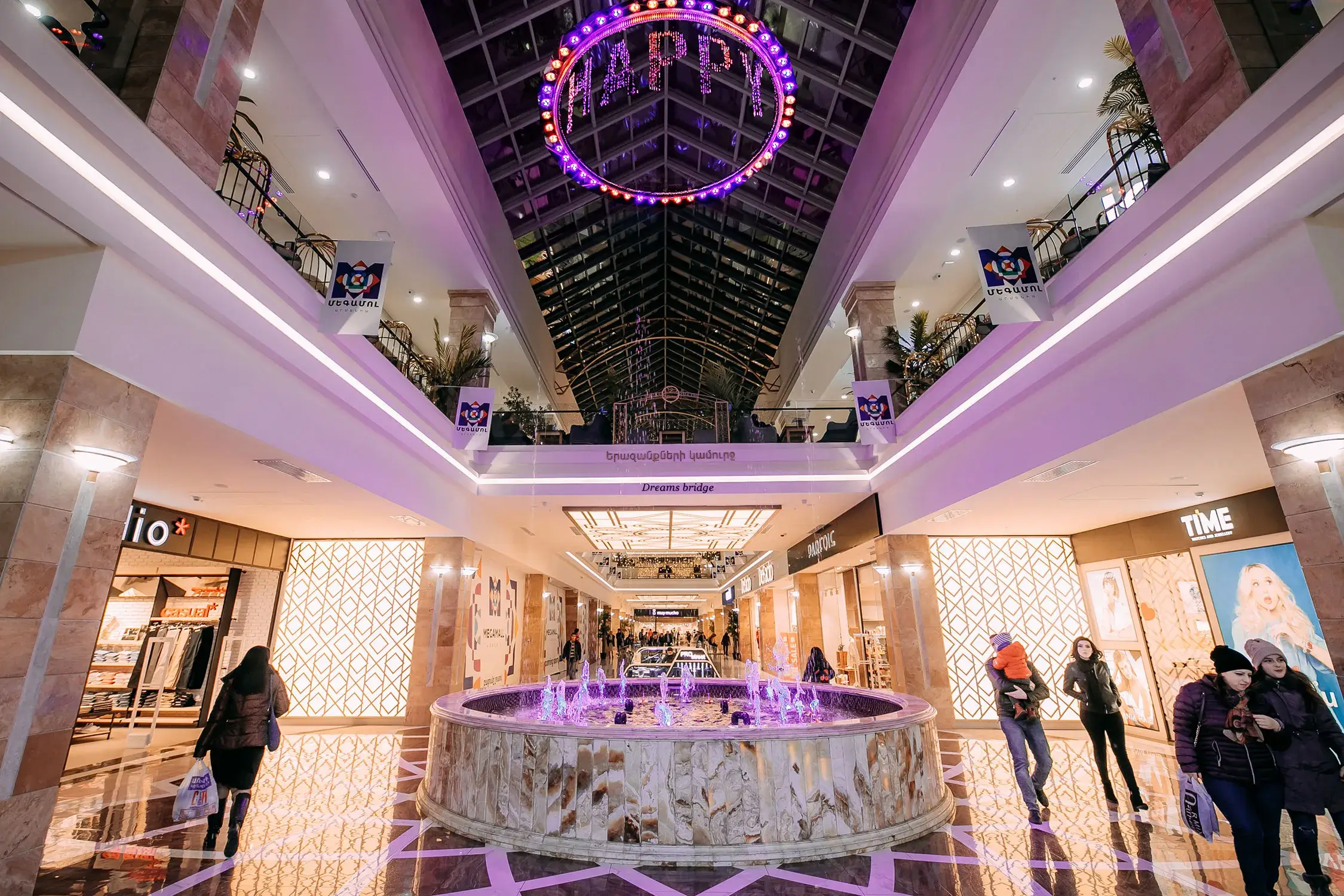 Top Shopping Malls in Yerevan, Armenia: Locations, Brands, and Activities | Hala Armenia